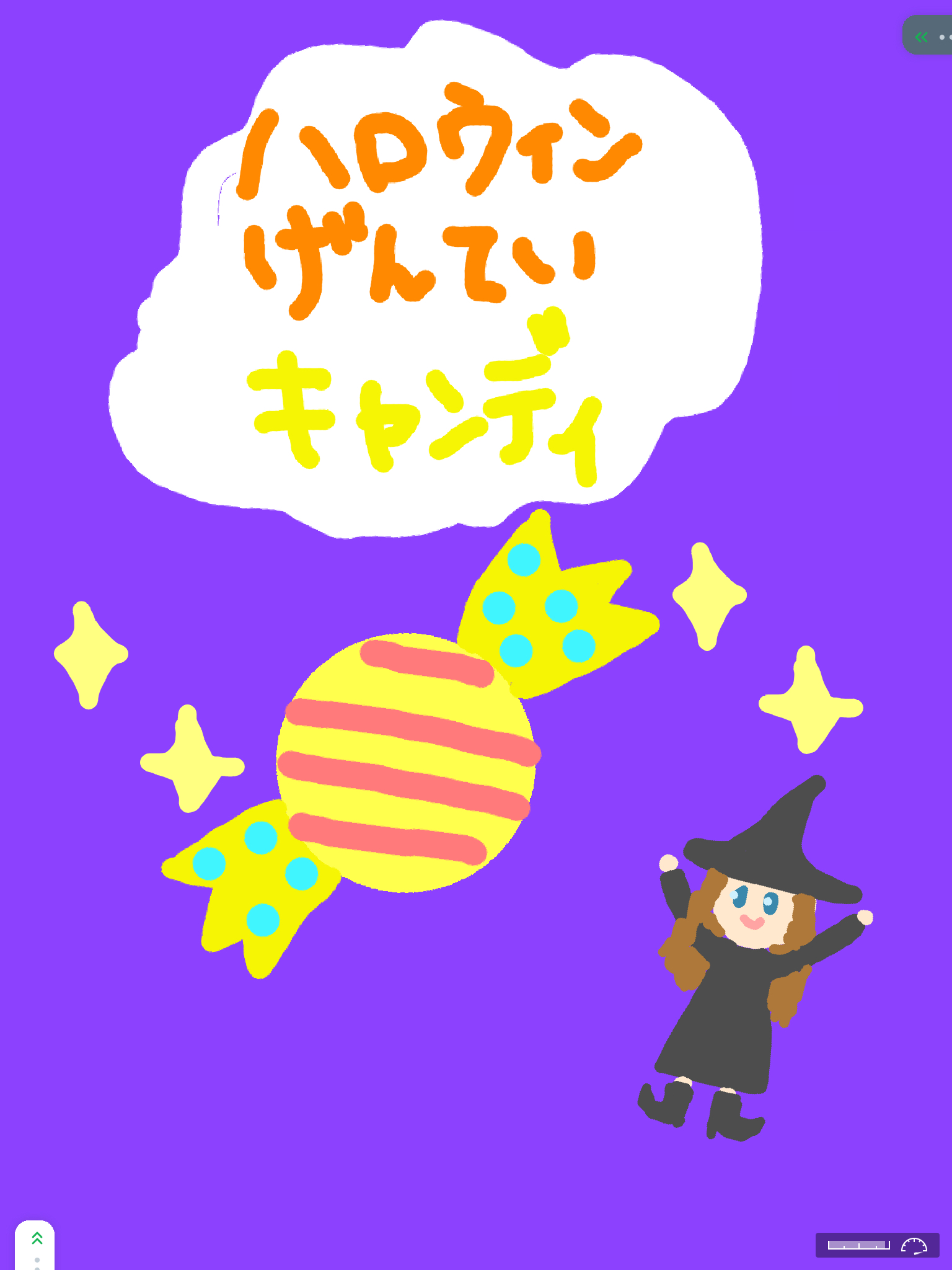 Springin’で「ハロウィンアニメ＆ゲーム」作ってみた | ProgrameiQ公式ブログ