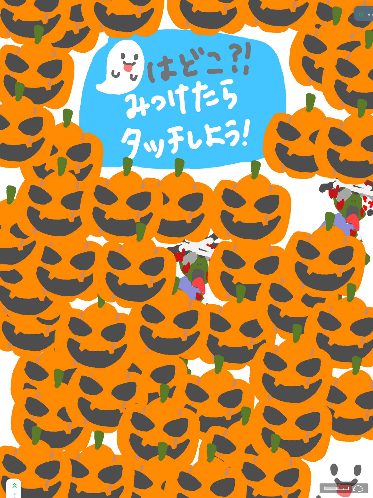 Springin’で「ハロウィンアニメ＆ゲーム」作ってみた | ProgrameiQ公式ブログ